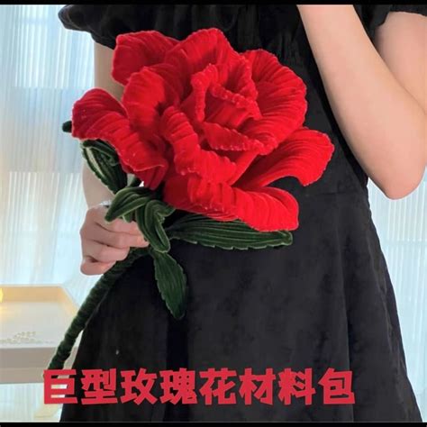 巨型玫瑰花扭扭棒 巨型玫瑰花扭扭棒批发商、制造商 阿里巴巴