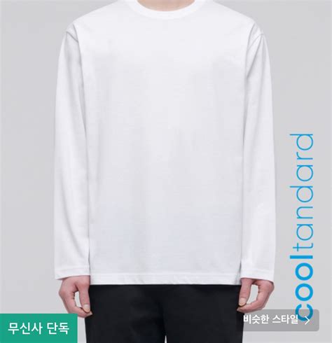 시골이라 헬스장에서 운동복 대여를 안하는데 운동 건강 아싸 에펨코리아