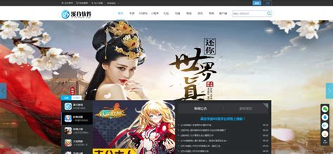 如何搭建一个属于自己的游戏运营平台？管理