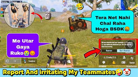 Report And Trolling Random Teammates 😂😈 Trolling Teammates 🤡 Bgmi
