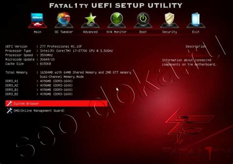 Asrock как войти в биос • Вэб шпаргалка для интернет предпринимателей