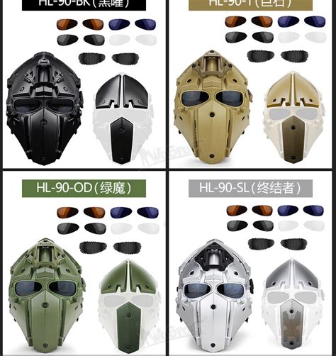 Wosport 沃斯柏头盔 新款战术户外骑行头盔面具一体 包头式头盔 阿里巴巴