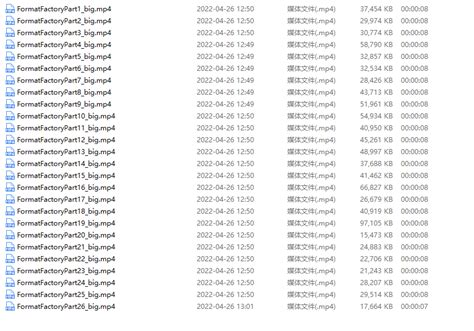 发现了一个小bug（windows版本） · Issue 72 · Bilibiliailab · Github