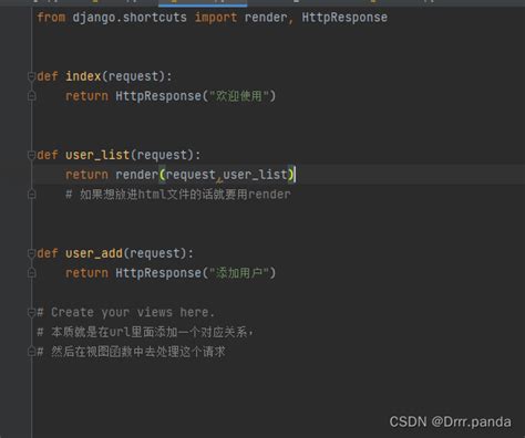 Python 职业技能大赛备赛资料（1）python职业技能大赛 Csdn博客