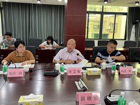 市生态环境局增城分局召开专题会议，督促时刻绷紧规范检测的弦 广州市增城区人民政府门户网站