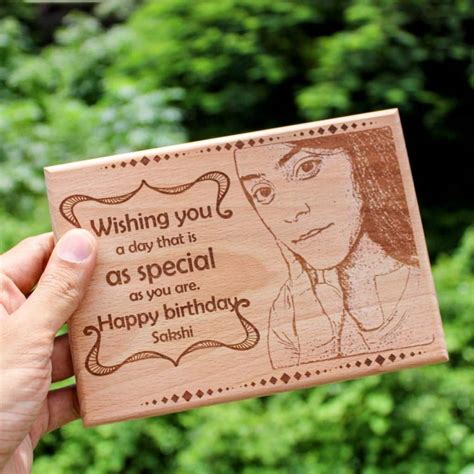 Customized Spotify Keychain Vivats