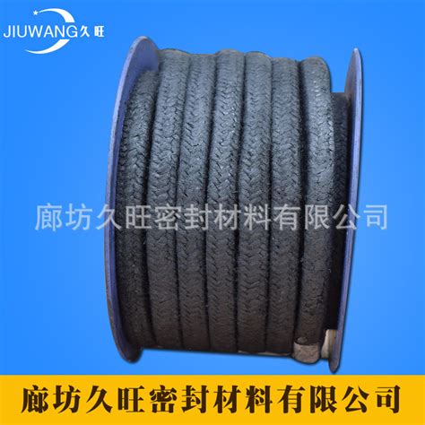 黑白高水基 苎麻纤维盘根石棉橡胶盘根苎麻盘根油侵盘根 阿里巴巴