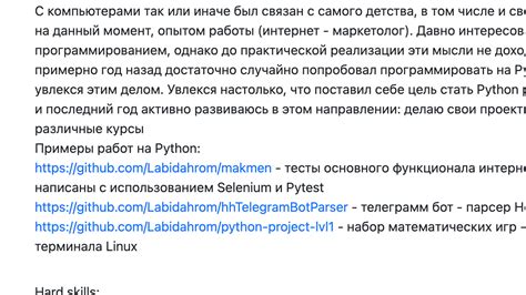 add markdown editor · issue 347 · hexlet hexlet cv · github