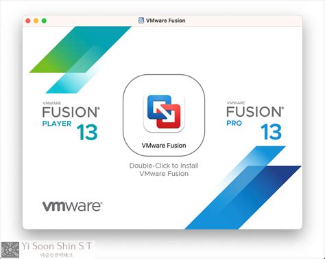 Vmware Workstation Pro 와 Fusion Pro 무료 버전 다운로드 및 설치 방법 이순신 전략 테크 블로그