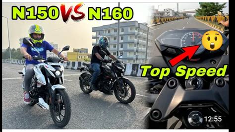 Pulsar N150 Vs N160 😡 Drag Race Till Top End 🥵on Road Price And Top