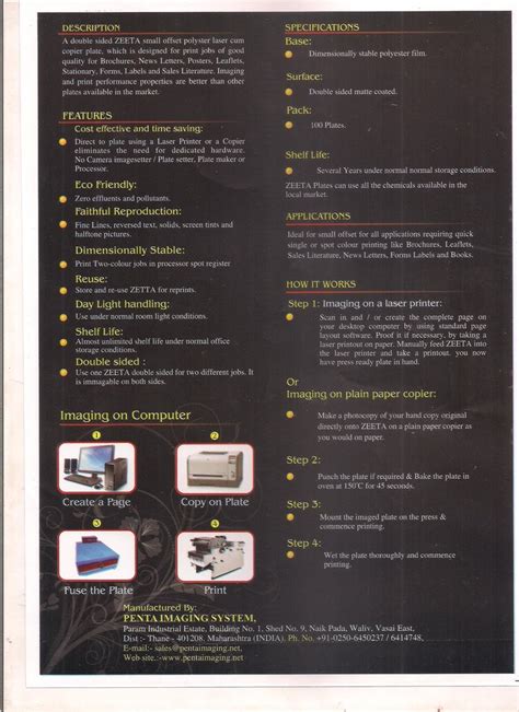 Offset Printing Plates Services At Best Price In Thane By Penta Imaging