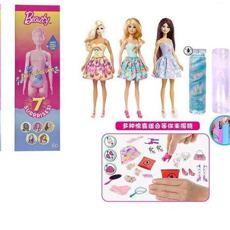 Bmmq2193 Barbie Doll Soaking Water Toy Set Girl Little Princess