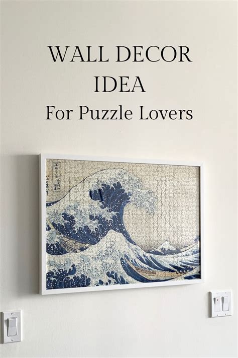 Wall Decor Ideas For Puzzle Lovers Wall Puzzle Puzzle Frame Puzzle