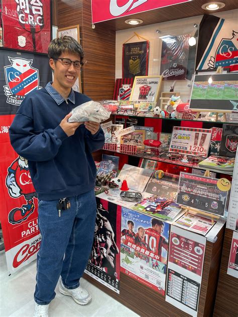 🟥🟥ルックコンサ全力応援アカ⚫⚫ On Twitter 田中駿汰 選手がご夫妻でお越しくださいました！ 🔴⚫️٩´︶`۶🔴⚫️
