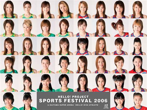 Hello Project Sports Festival 2006 Hello Project Wiki Fandom