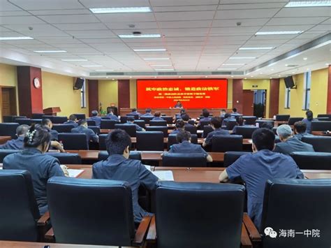 筑牢政治忠诚 锻造政法铁军——一中院党组成员、副院长刘嘉在政法队伍教育整顿中讲“七一”专题党课澎湃号·政务澎湃新闻 The Paper