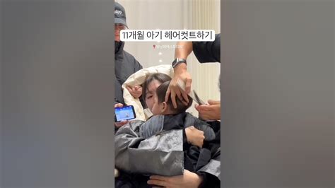 극한직업 미용사편 Youtube