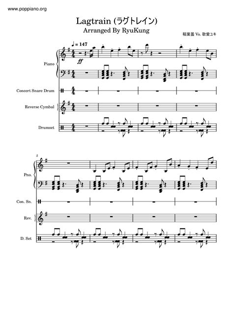 Inabakumori Pdf
