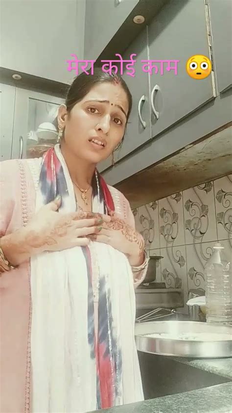 Mere Halat Kuchh Aise Hain😳😳 Comedy Funny Youtubeshortsviralvideo