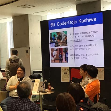 セッション、qrコードを使ったスタン coderdojo伊勢 コーダー道場伊勢 三重県伊勢市のプログラミング道場