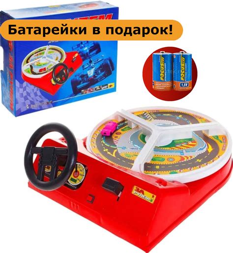 Настольные игры ОмЗЭТ За рулем купить на OZON по низкой цене