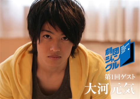 第1回劇団ジャングル 劇ジャンこけら落としで大河さんのハピバ祝っちゃうぜ 劇団ジャングル