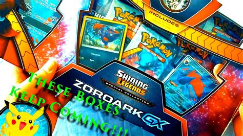 SHINING LEGENDS ZOROARK GX SPECIAL Collection Box Opening YouTube