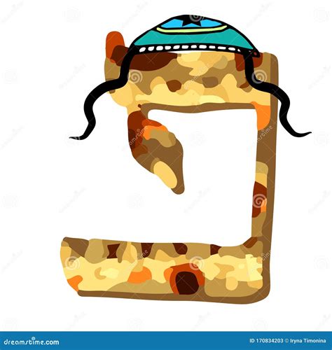 Hebrew Font The Hebrew Language The Letter Aleph Vector Illustration