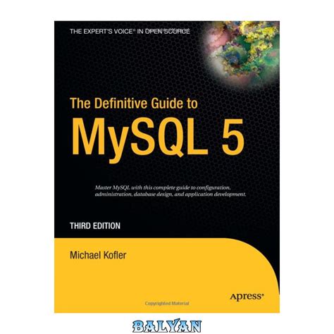 راهنمای قطعی MySQL 5 وبلاگ کتابخانه دیجیتال بلیان