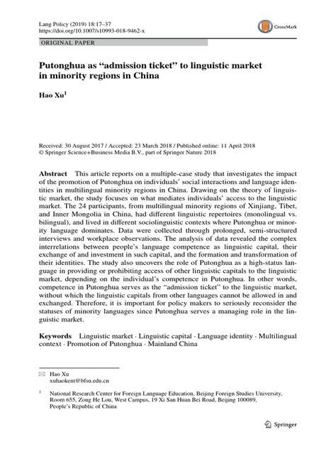 Xu 2019 Putonghua As Admission Ticket To Li Pdf Multilingualism