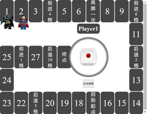 掷骰子动画css,掷骰子代码 17素材网 掷骰子动画css,掷骰子代码 17素材网