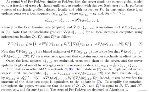 【文献阅读笔记】personalized Federated Learning A Meta Learningapproach