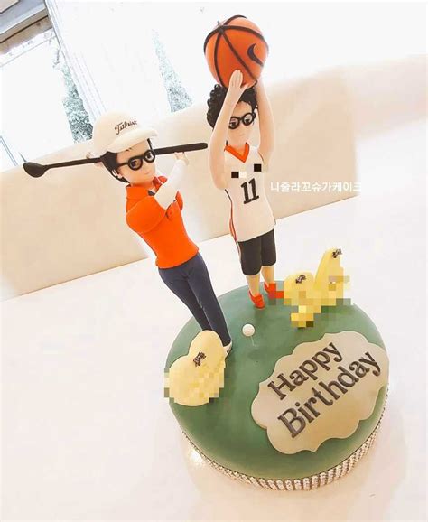 골프 농구 생일축하 피규어 클레이케이크 선물 연예인 조공 나눔 서포트 콘서트 공연 팬카페 모형 1000일 100일 기념일 이벤트