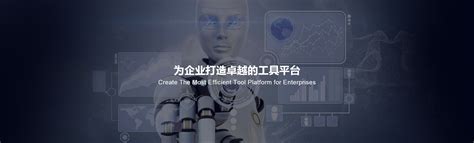 深圳市捷瑞志诚科技creo二次开发solidworks二次开发ug二次开发solidwork二次开发自动出图自动审核参数化设计