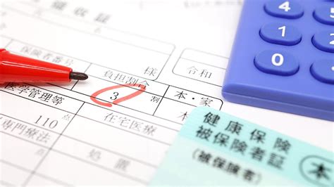 社会保険の仕組みを解説｜国民健康保険との違いや加入・切り替え方法を解説｜one人事