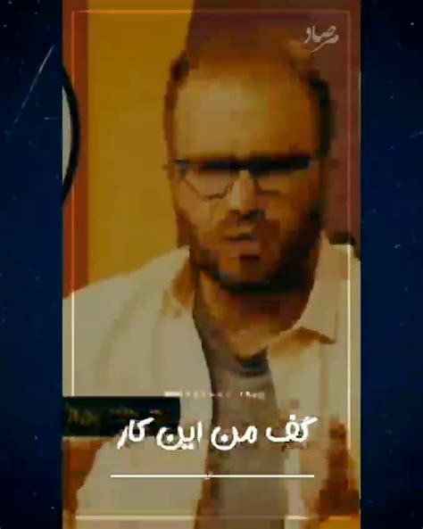 طنز نکشیمون سامورایی مصطفی تاجزاده