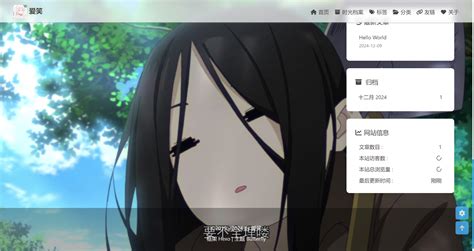 【2025最新版】搭建个人博客教程博客搭建 Csdn博客