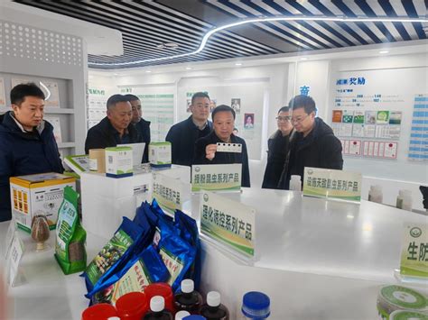 新疆天苗农业集团一行到鲁保公司考察交流 山东种业集团有限公司
