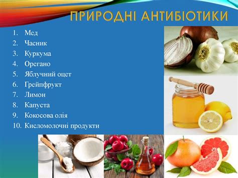 Інфекційні захворювання грип і ГРВІ презентация онлайн