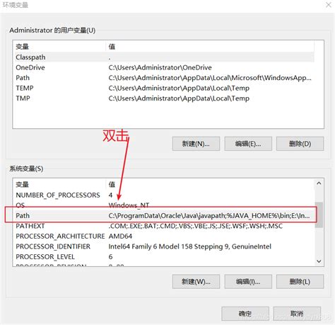 windows10的jdk jdk1 8 0 191 的安装、配置和测试 jdk1 8 191 csdn博客