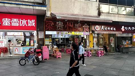 【10图】世纪城十字路口转角铺 10米外摆 大开间贵阳观山湖世纪城金阳世纪城龙福苑南区龙泉苑街商铺商铺租售生意转让出售 贵阳58同城