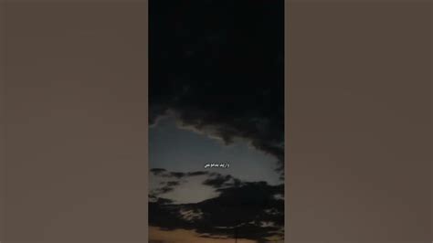 اخاف من اعوفك 😔 Youtube