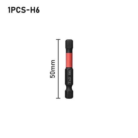 홈 제품 피드백