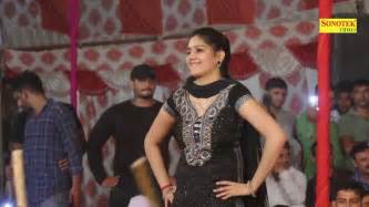Sapna New Dance Haryanvi Youtube
