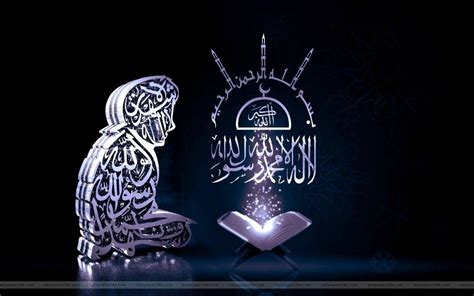 Allah And Muhammad Wallpapers Wallpaper Cave