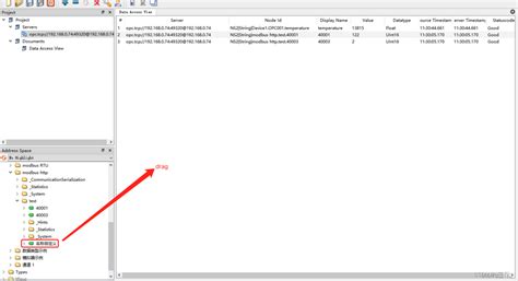 Opc Da协议转为opc Ua协议opcda转opcua Csdn博客
