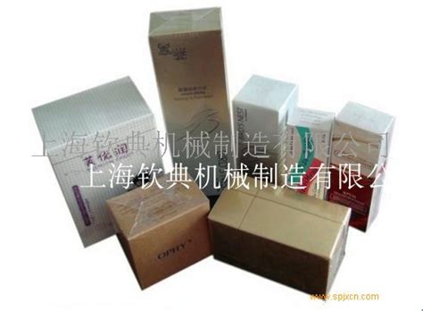 盒装薄膜三维包装机 全自动化妆品保健药品烟盒透明膜三维包装机qd 01价格特点参数使用方法适用范围钦典上海市嘉定区 食品机械行业网