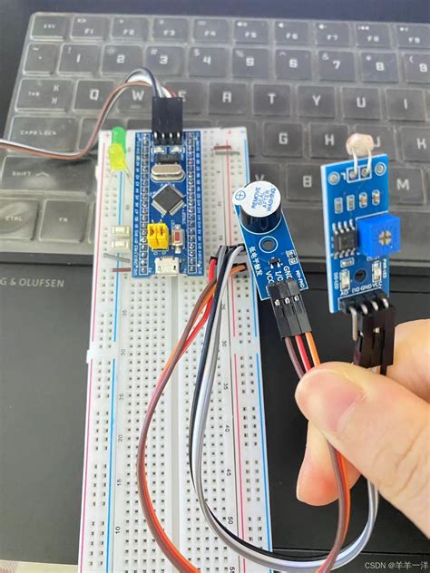 模块化编程实战：光敏传感器控制蜂鸣器（江科大stm32练习）