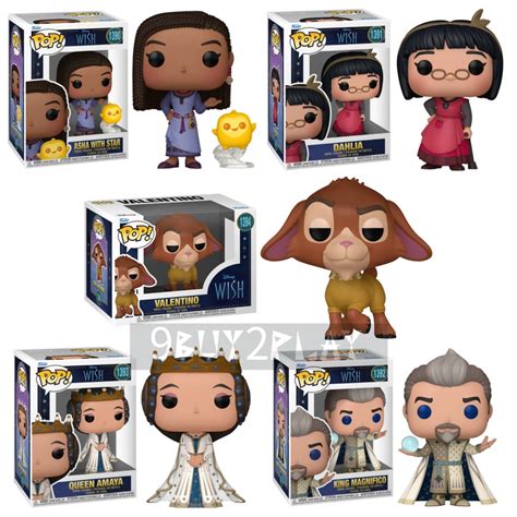 「新貨預訂」funko Pop Wish Asha With Star Dahlia King Magnifico Queen Amaya