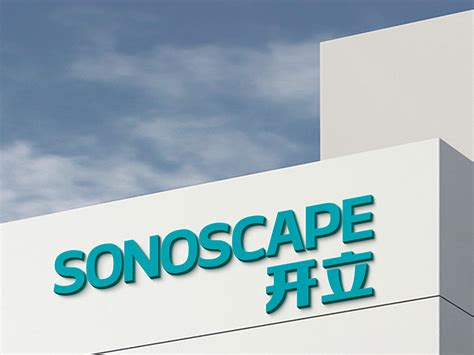 开立医疗 品牌及vi设计acebrand艾思 站酷zcool